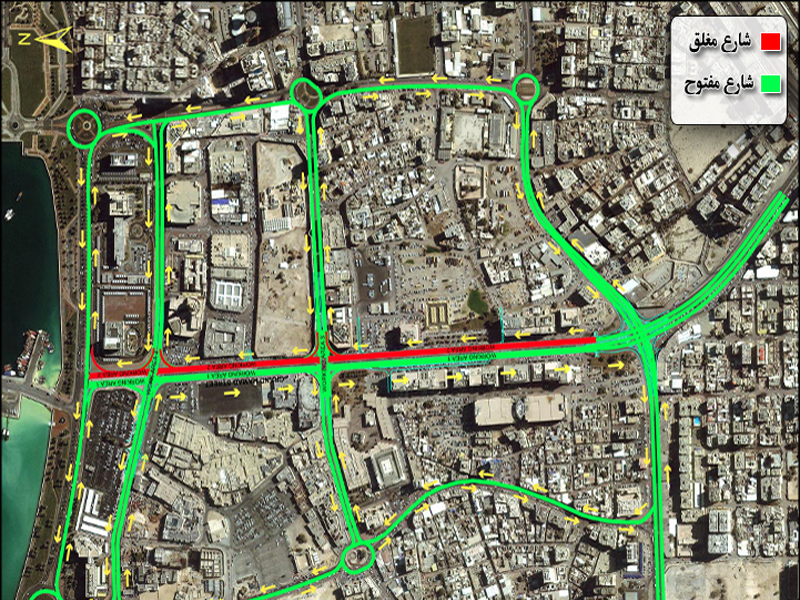 Partial Closure of Grand Hamad Street For Maintenance