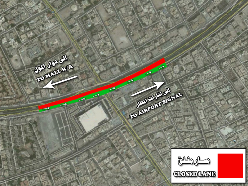 Traffic Diversion on D-Ring Road