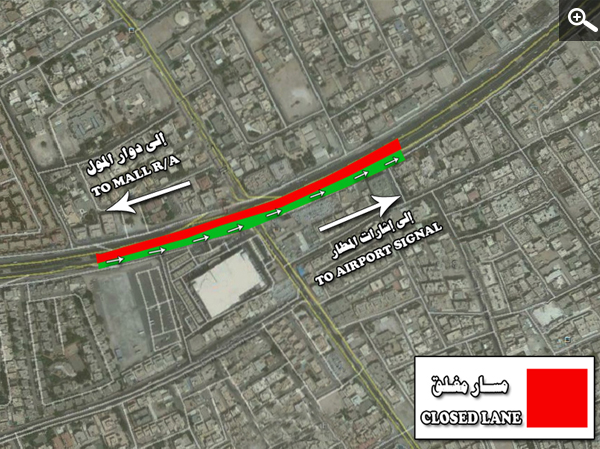 Traffic Diversion on D-Ring Road