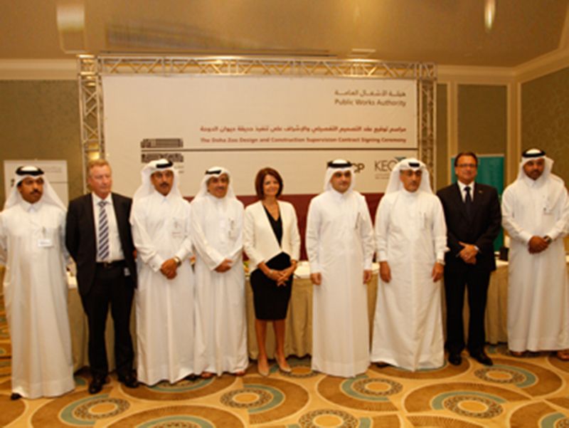 Ashghal Reveals The Final Concept And Master Plan Design Of The New ...