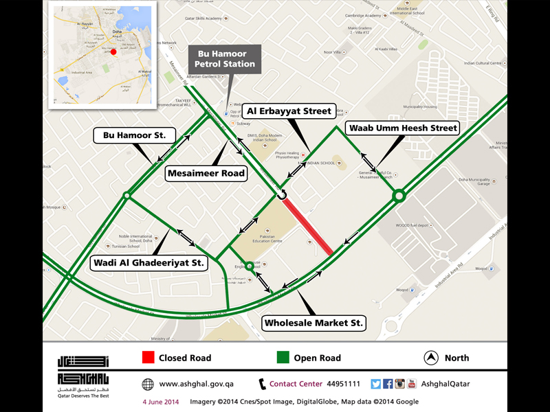 Diversion on Mesaimeer Road