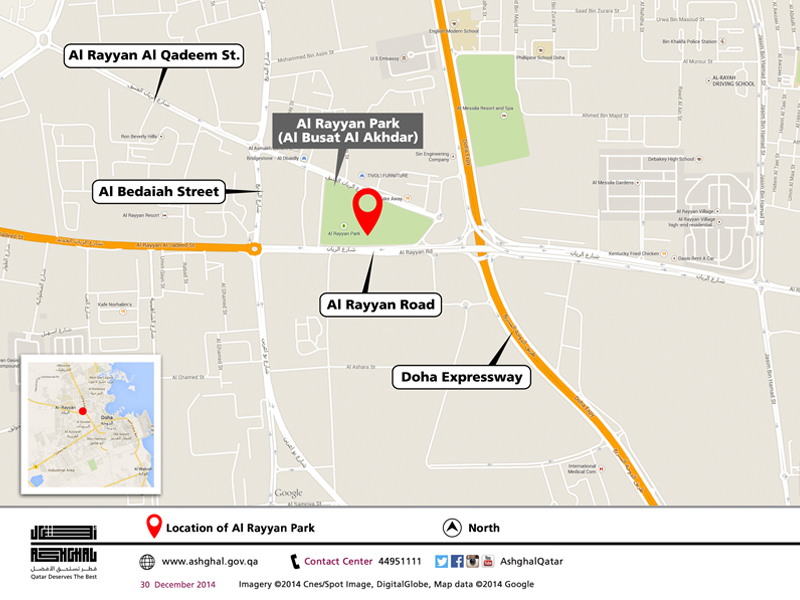 Partial Closure of Al Rayyan Park for Redevelopment Work