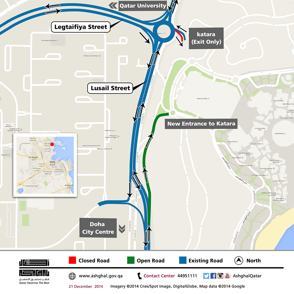 Ashghal opens new entrance to Katara | Qatar Living