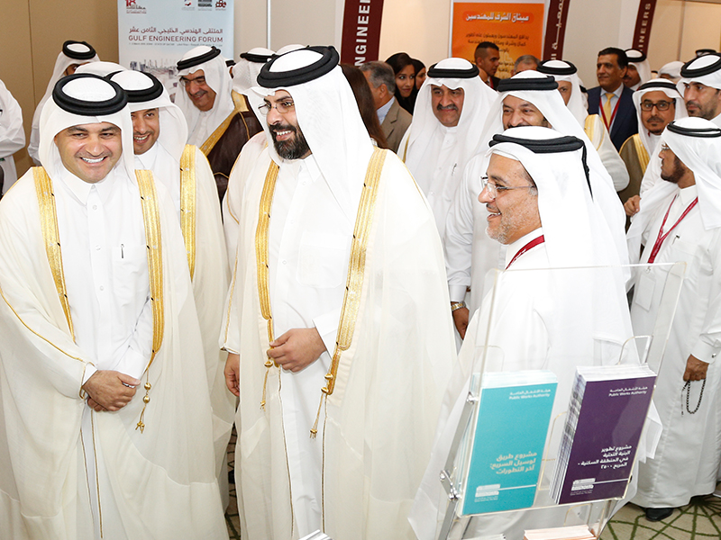 The 18th Gulf Engineering Forum Inaugurated