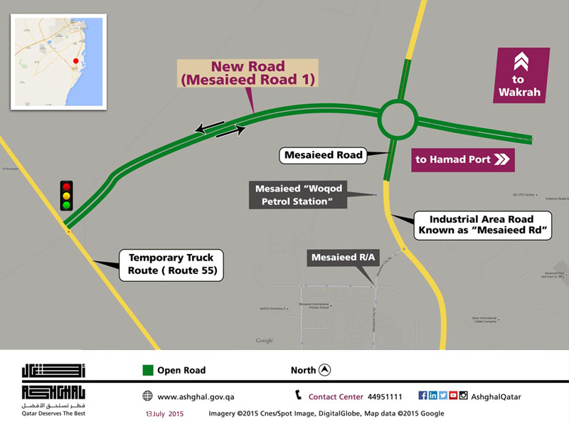 Opening of the Link Road between Hamad Port and the Temporary Truck ...