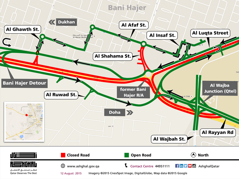 Closure of Al Shahama Street North East of Bani Hajer Roundabout ...