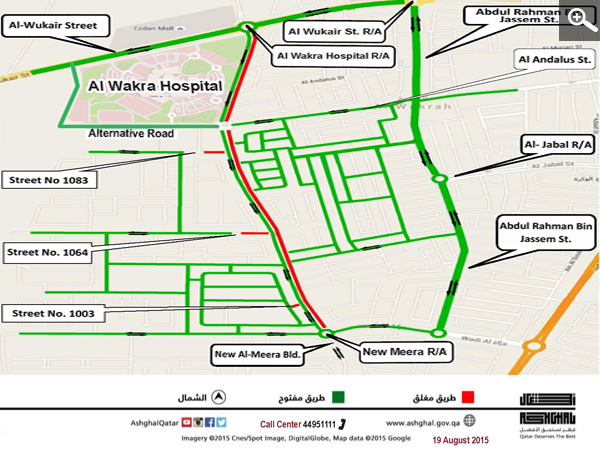 Temporary Closure on Parts of Three Local Streets Branching off Al ...