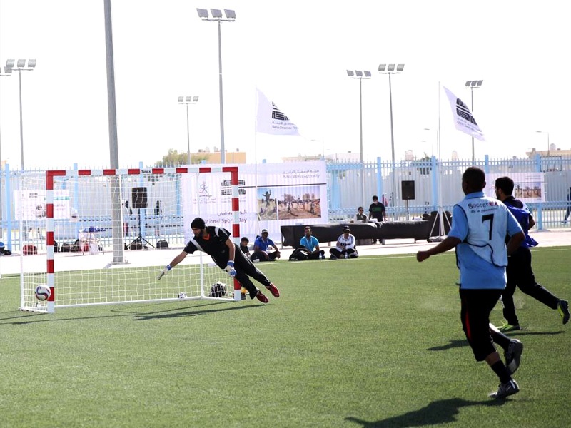 Ashghal Celebrates National Sports Day