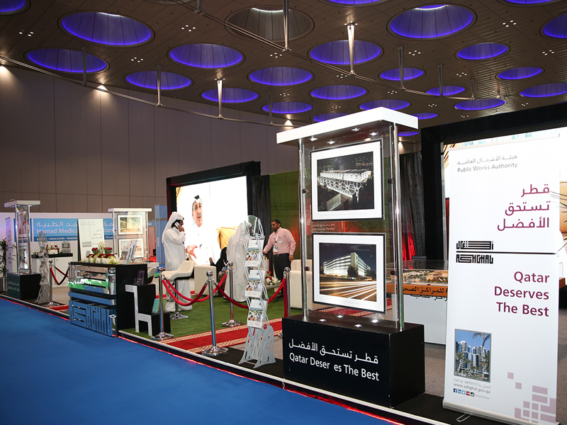 Ashghal Participates in the Accompanying Exhibition of Qatar ...