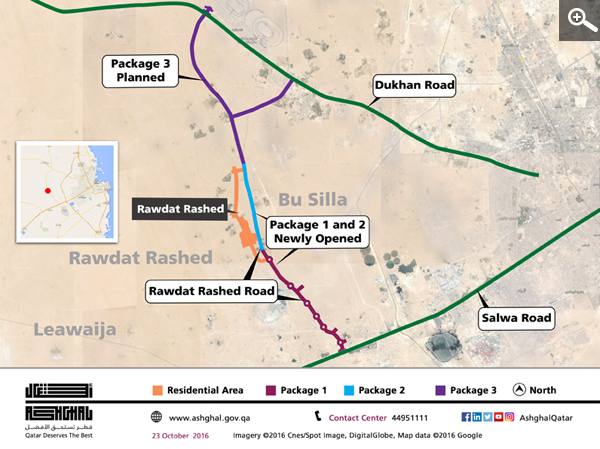 Opening of the first and second phase of rawdet rashed