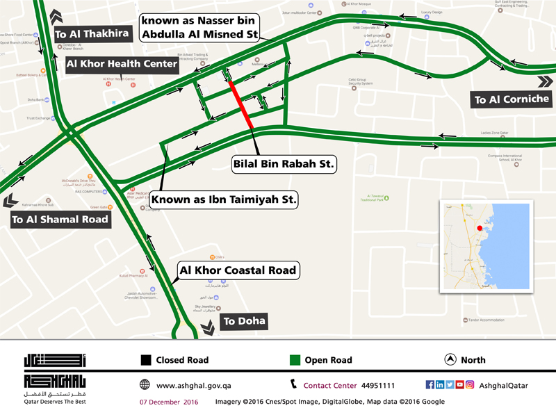 Closure on Bilal bin Rabah Street in Al Khor and on the Service Road on ...