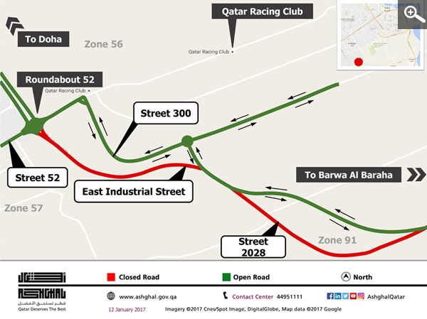 Partial road closure on East Industrial Street and Street 2028