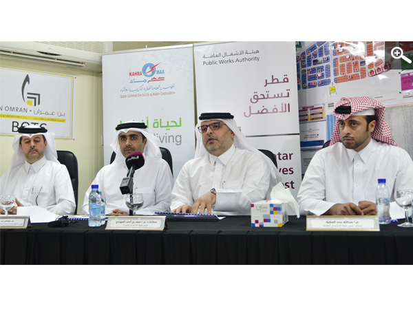 Ashghal and Kahramaa Present a Five-year Infrastructure Delivery Plan ...