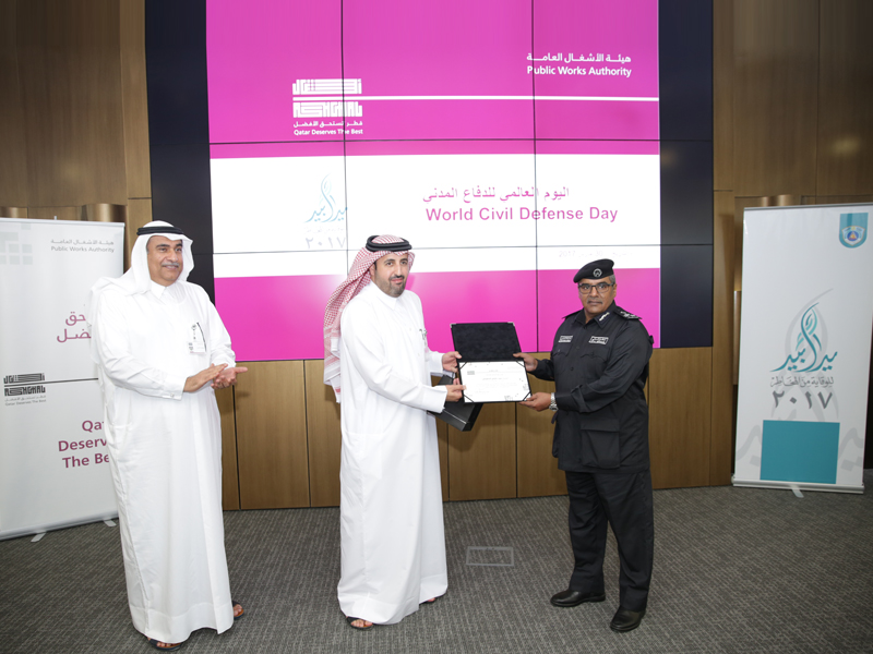 Ashghal with the General Directorate of Civil Defense raises the slogan ...