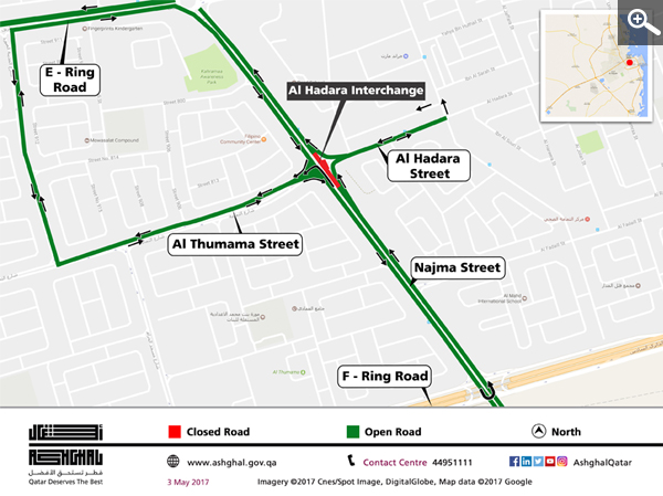 Partial Closure for a Day and a Half at Al Hadara Junction on Najma Street
