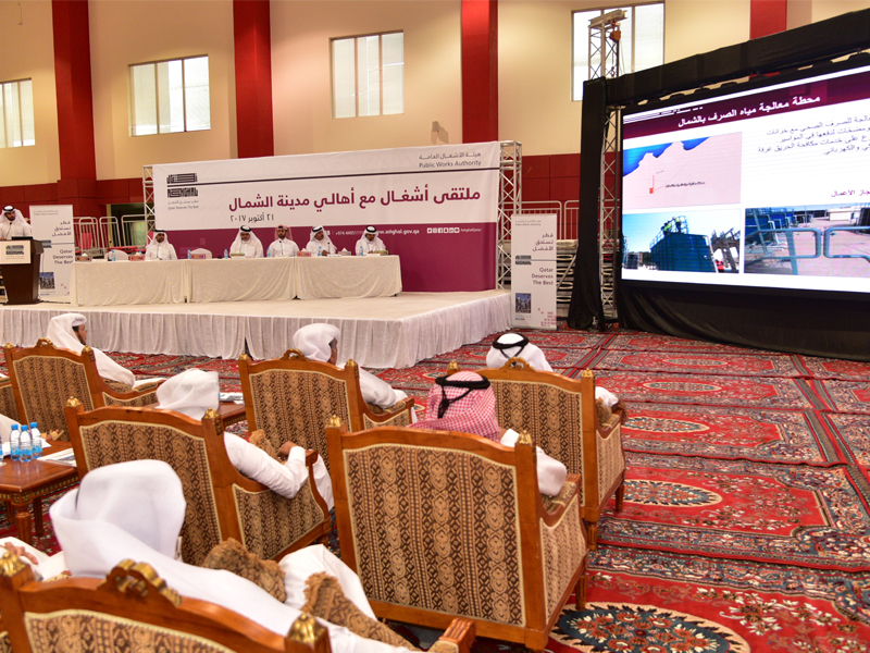 Ashghal organized a meeting with the people of North City