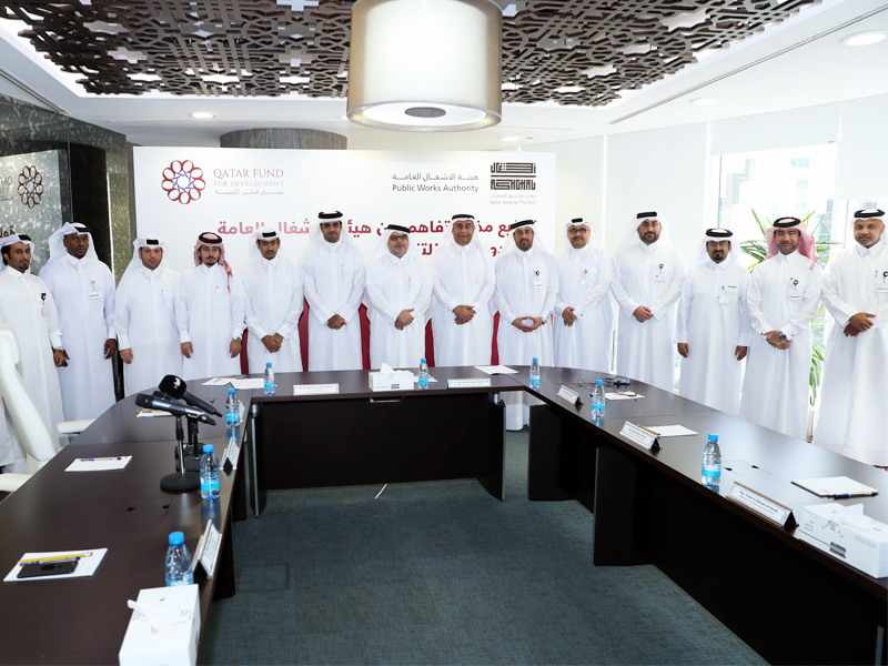 Qatar Fund for Development Signs MoU with Ashghal