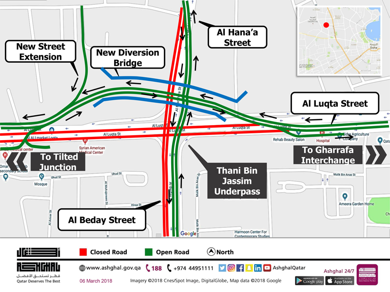 Traffic Diversion on Sections of Al Hanaa Street and Al Beday Street