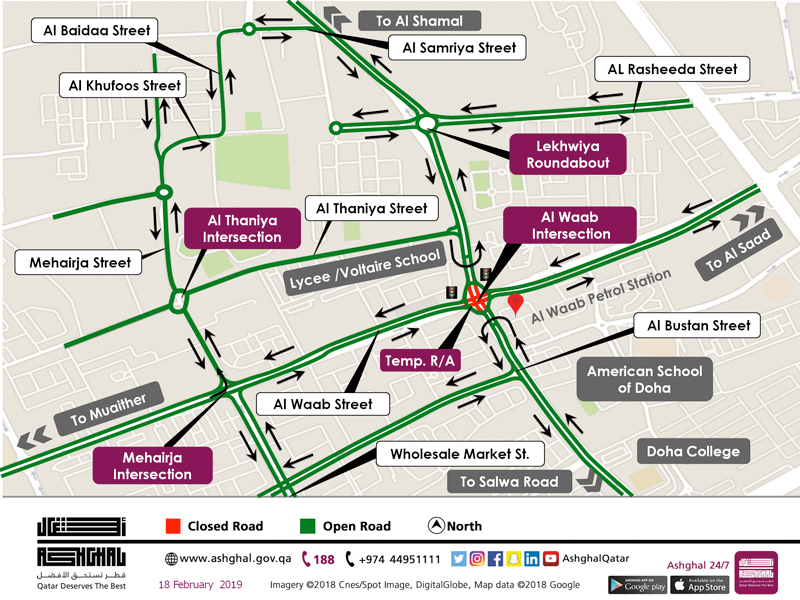 Opening of Temporary Signalised Roundabout at Al Waab Al Bustan Street ...