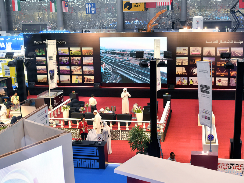 Ashghal is Strategic Partner of Project Qatar 2019