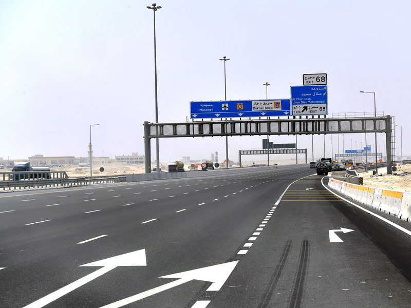 Opening an entrance to Umm Slal Ali from Al Majd Road